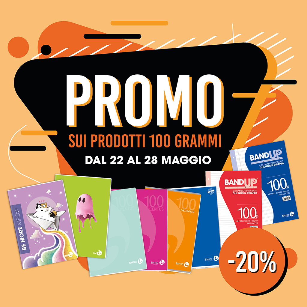 BM Be More | BM Be More